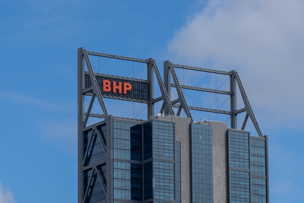 BHP backs next wave of exploration and technology talent